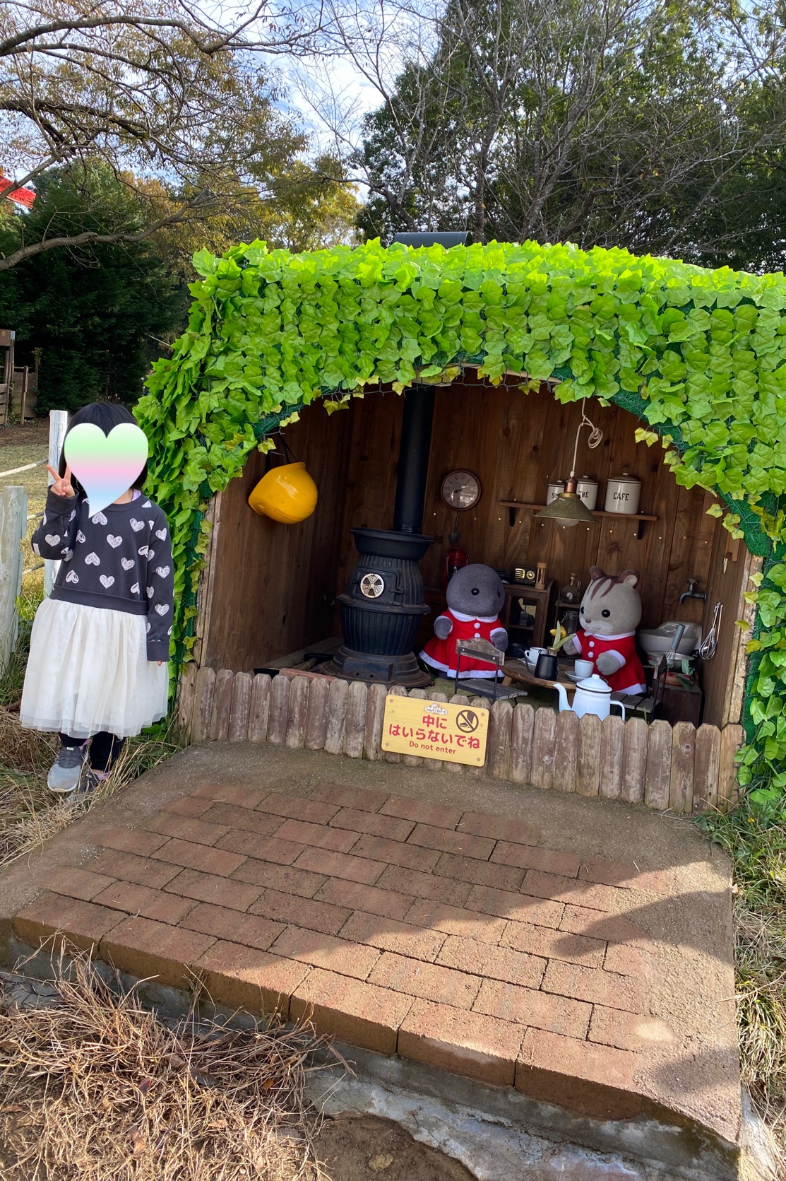 子連れ旅行～【茨城】シルバニアパーク こもれび森のイバライド～ - りーママ日記